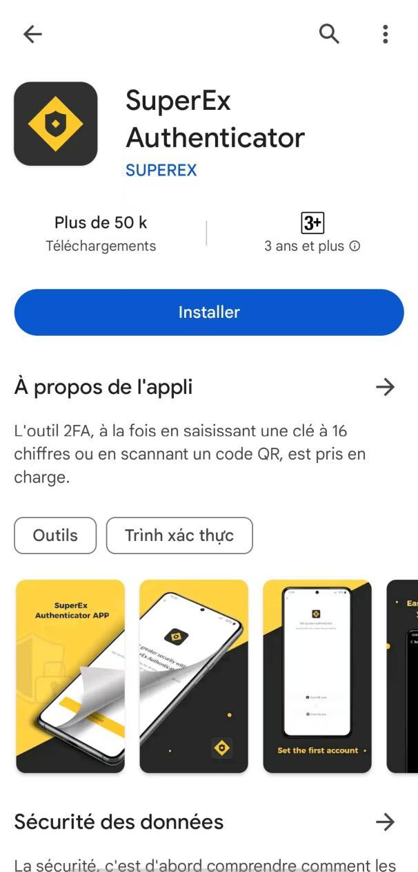 Comment activer l'application Authentificatrice – SuperEx
